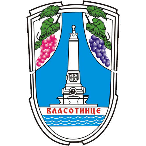 Aktuelnosti – Opština Vlasotince